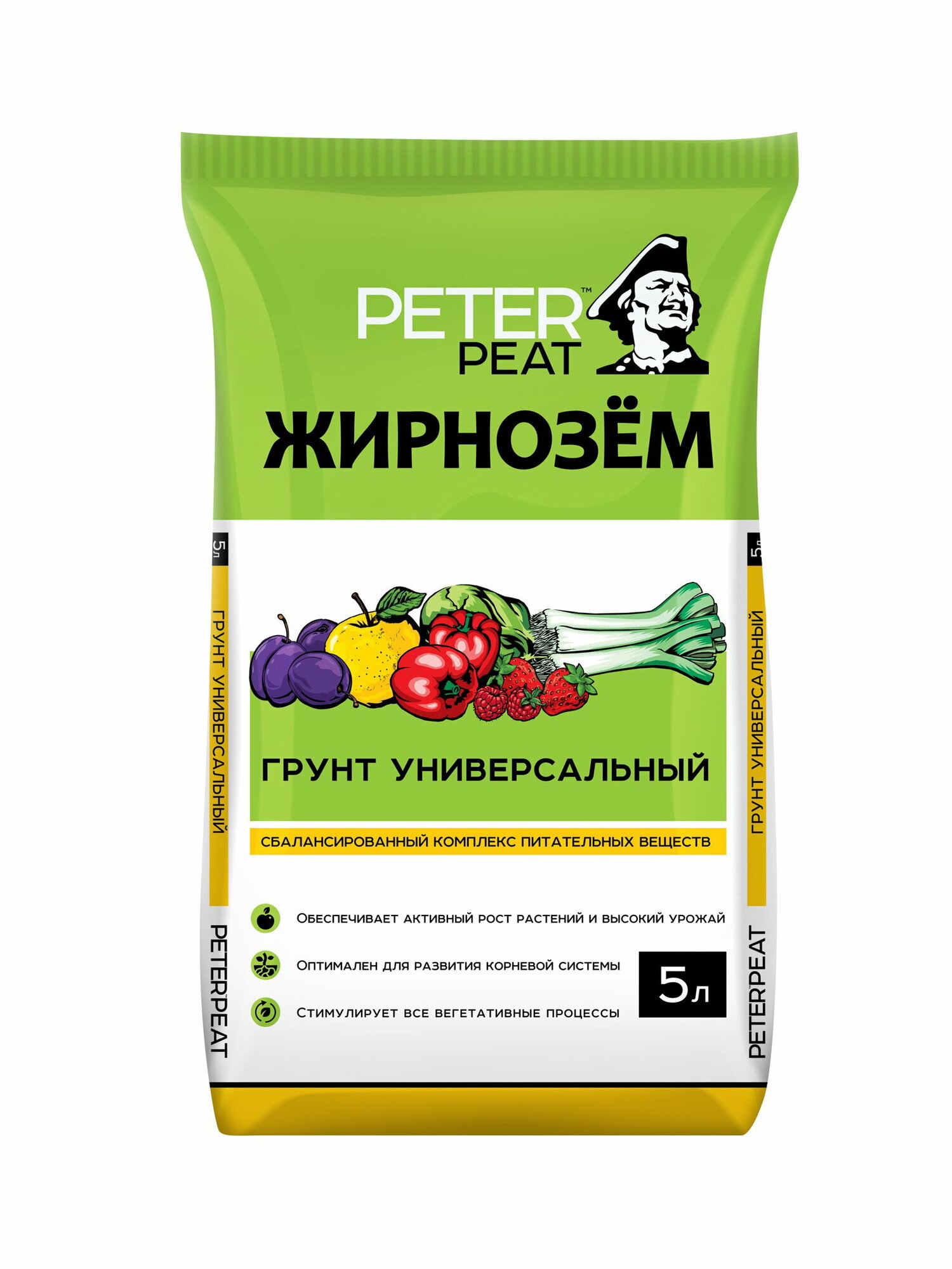 Грунт Универсальный "Жирнозем", 5 л, кислотность: нейтральные (5.5-7 ph)