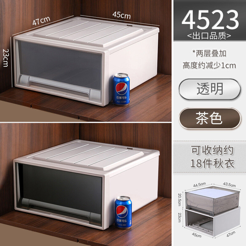 Ящик для хранения одежды в виде шкафа, пластиковый бытовой шкаф, органайзер для нижнего белья и одежды, ящик для хранения в гардеробе.