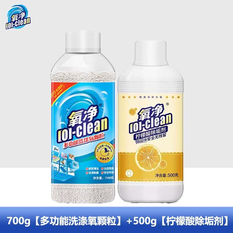 Очиститель накипи с кислотой лимонной, пищевой, для бытовых электрических чайников и водонагревателей, удаляет накипь, официальный оригинал