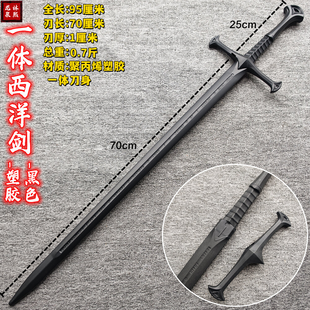 Древний стиль меча Тан Хенгдао, деревянный меч с ножнами, ханский меч, бамбуковый меч, двуручный меч, реквизит, самурайский клинок, тренировочная игрушка, меч из массива дерева