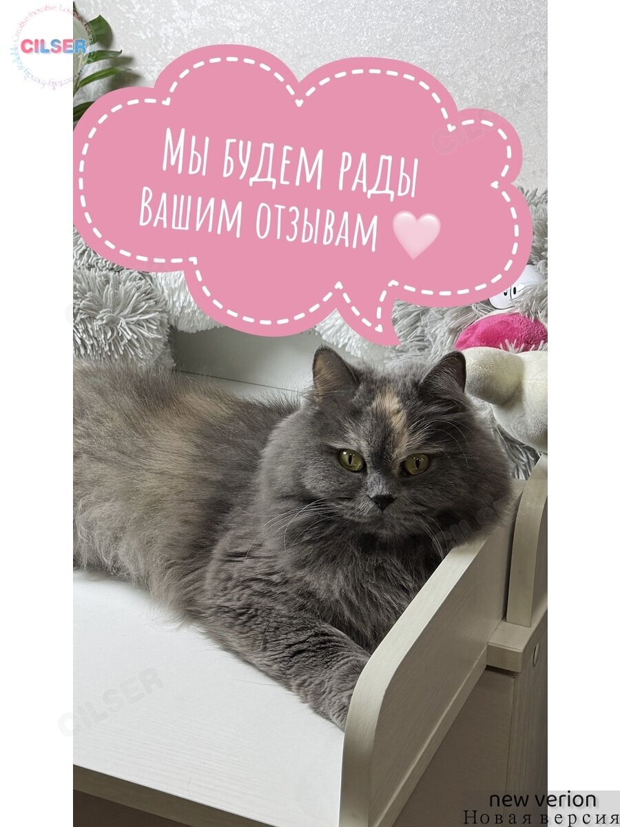 Расческа для животныхA — фото 1