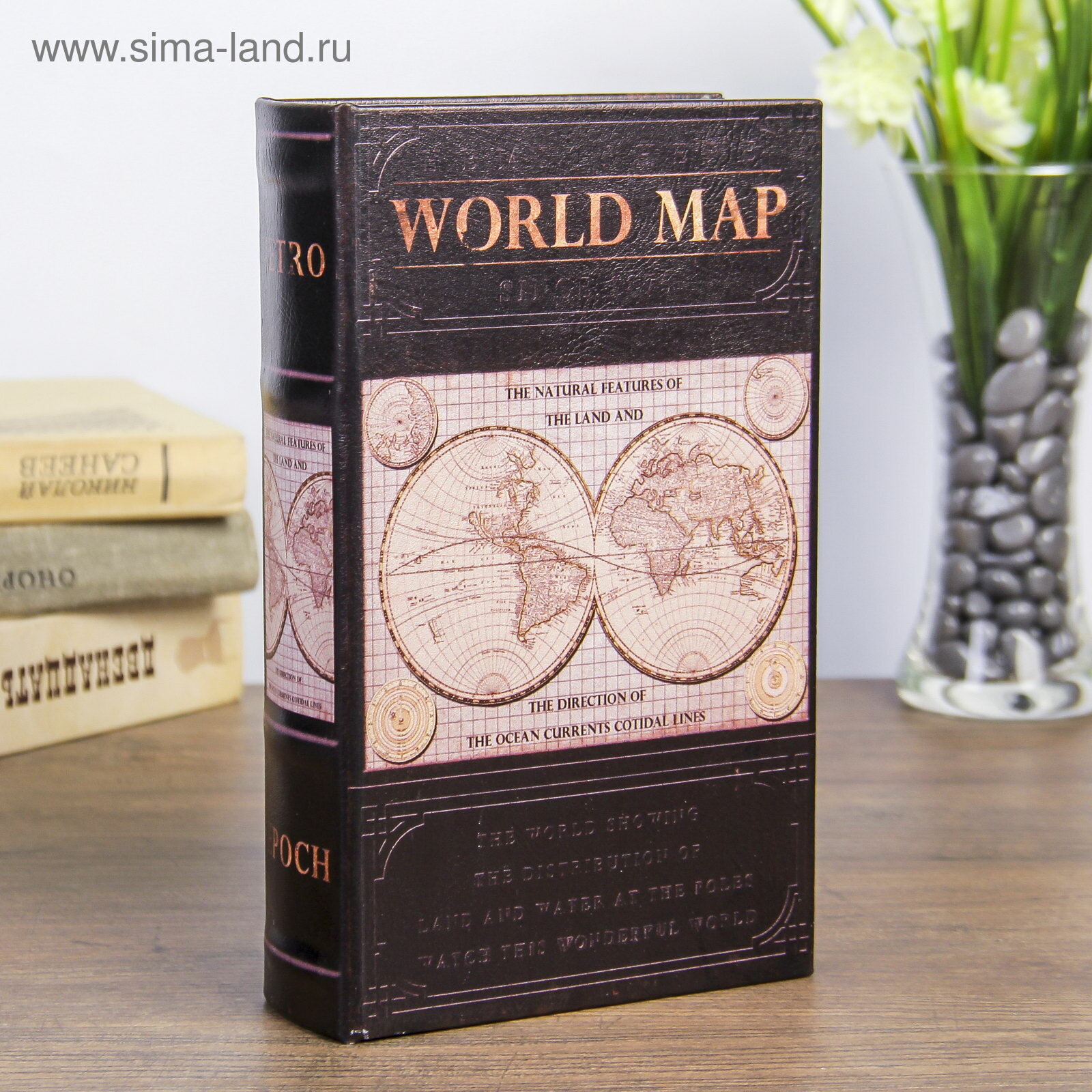Шкатулка книга-сейф "Карта мира", дерево и искусственная кожа, с замком, 21x13x5 см