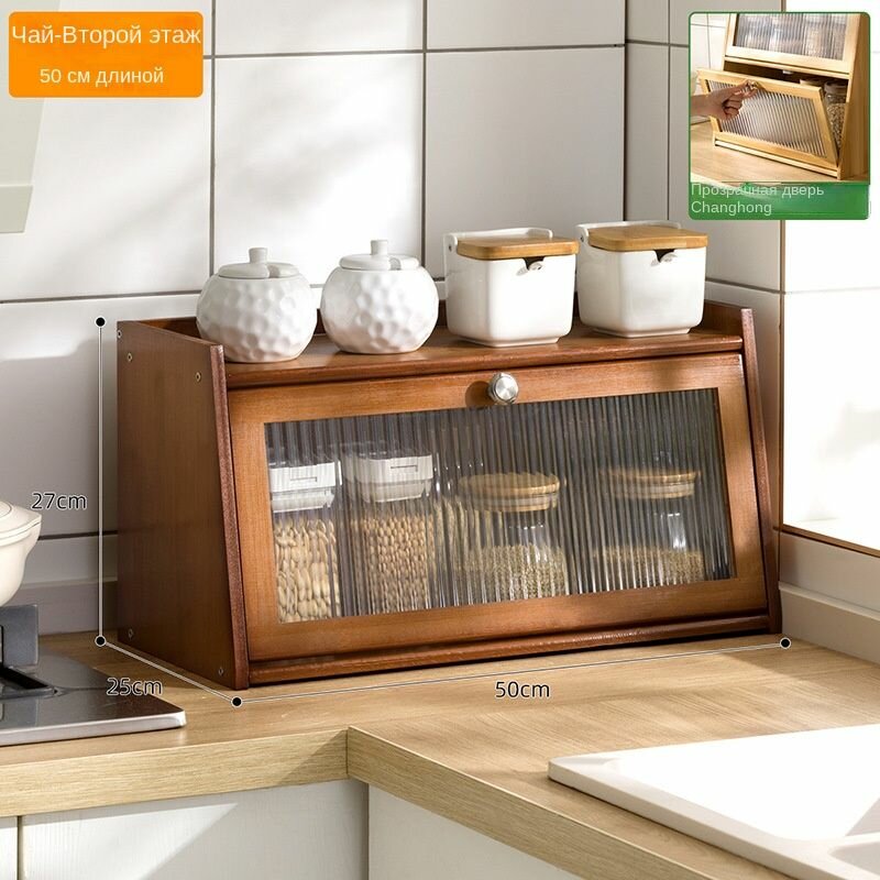 Кухонная столешница для приправ, стеллаж для хранения кухонных принадлежностей