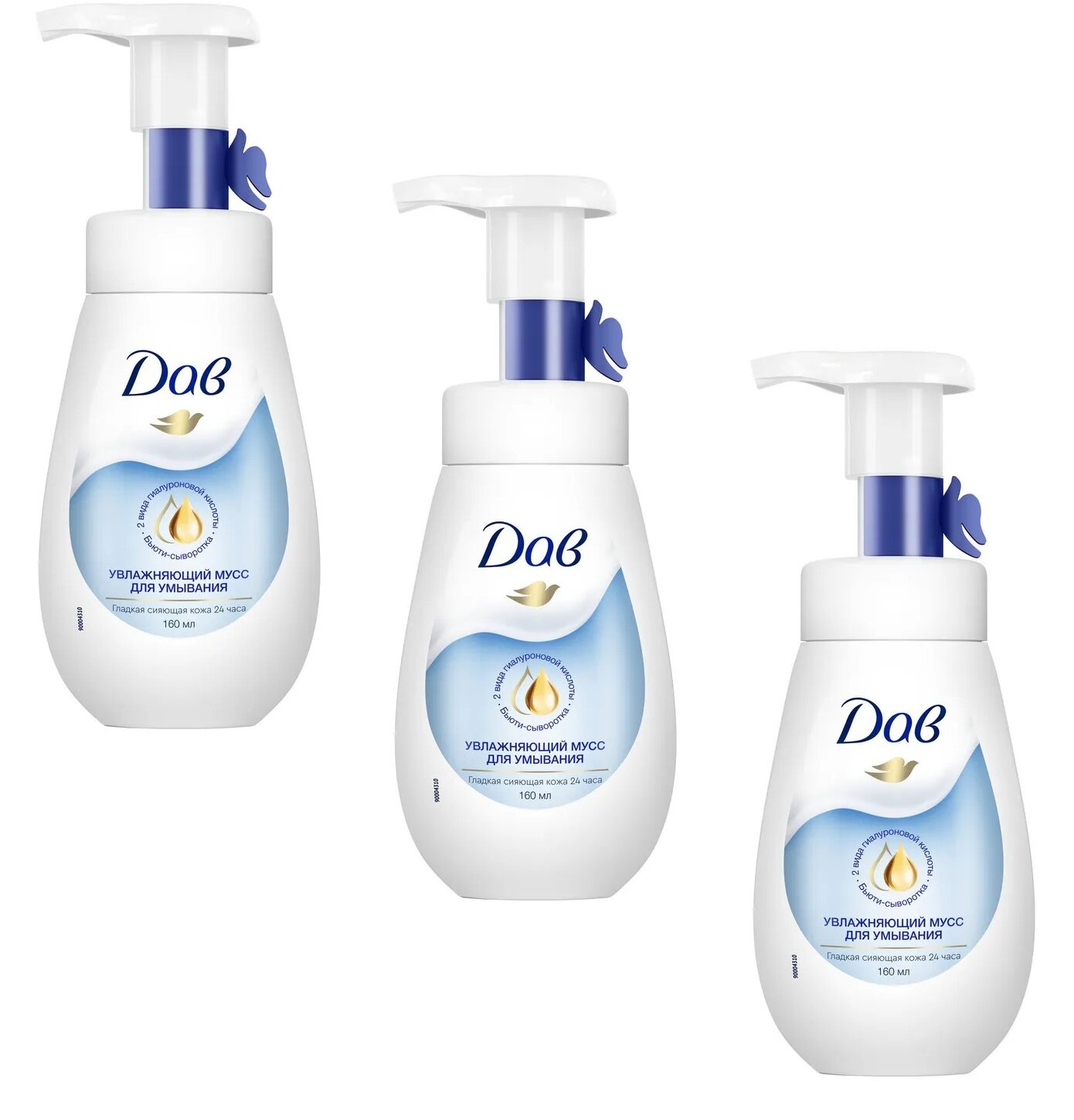 Мусс Дав для умывания увлажняющий, 160мл 3шт