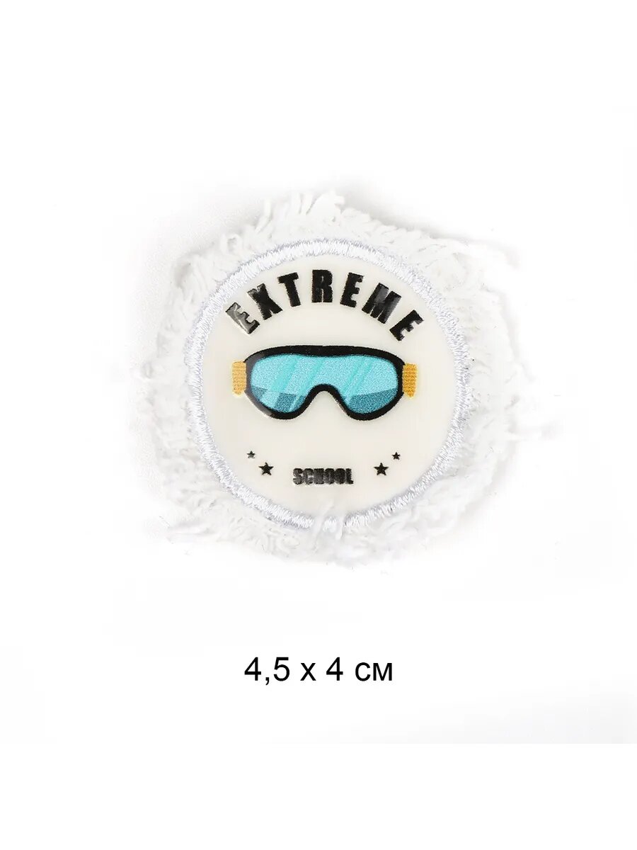 Аппликации пришивные Extreme 4,5х4см 20 шт