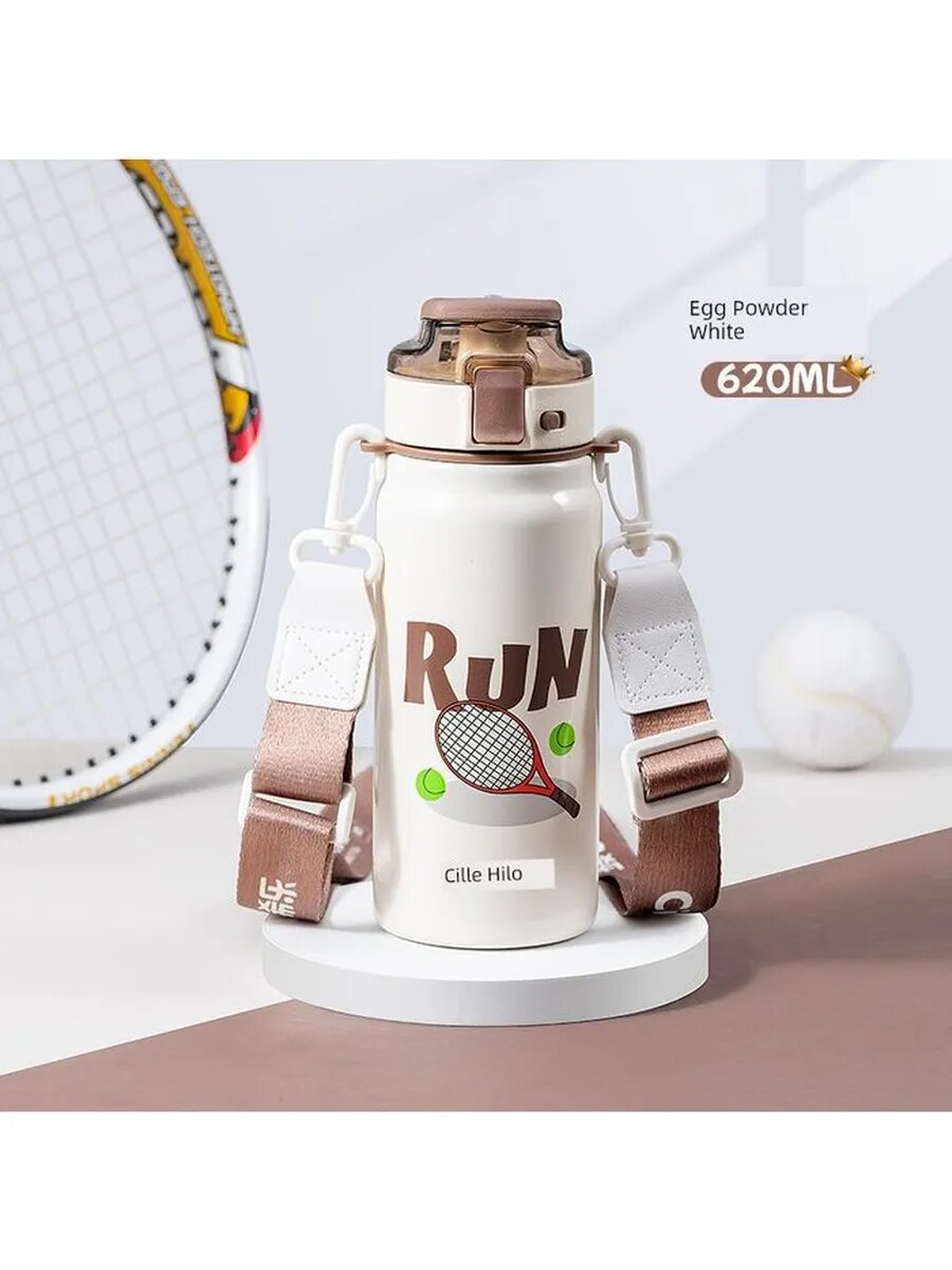 Термокружка Xile 620мл белая, керамика, ремень