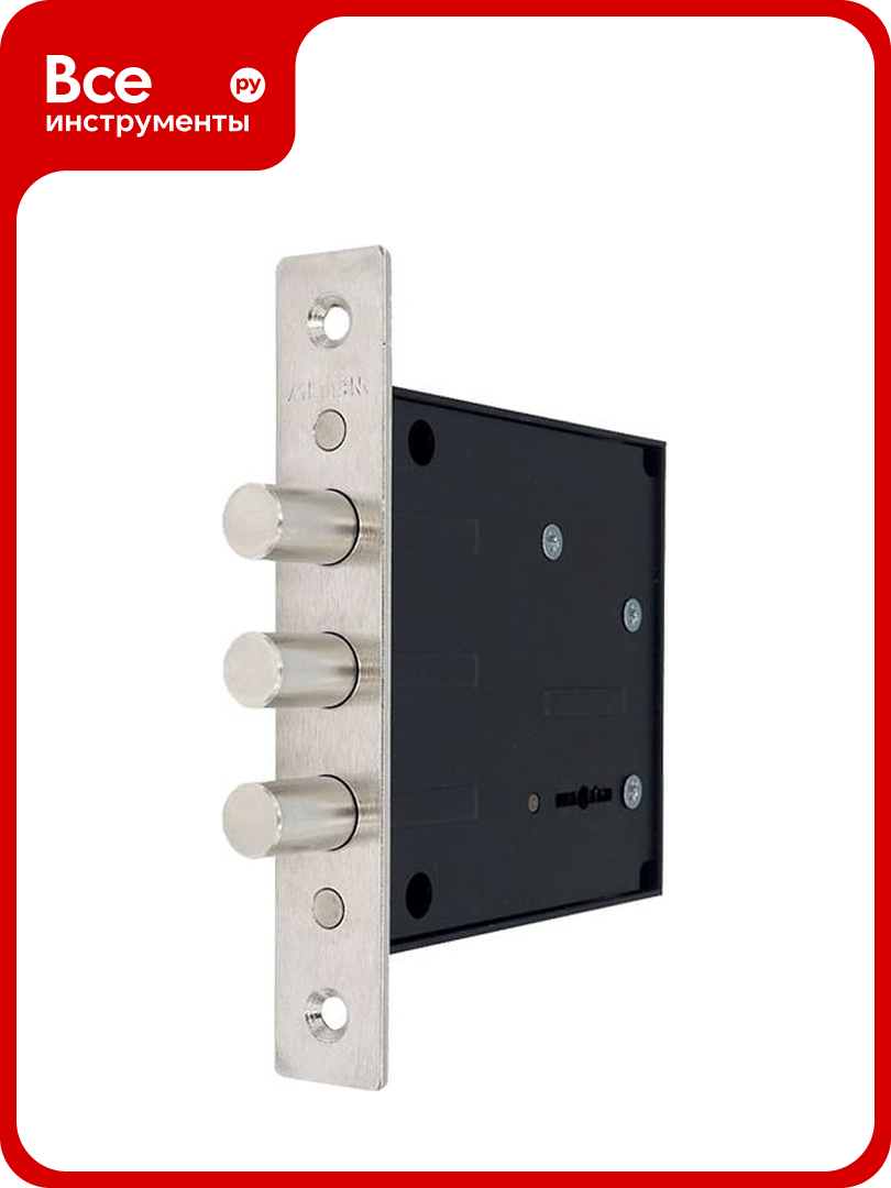 Замок меттэм ЗВ8 842.0.0 5 ключей 27671