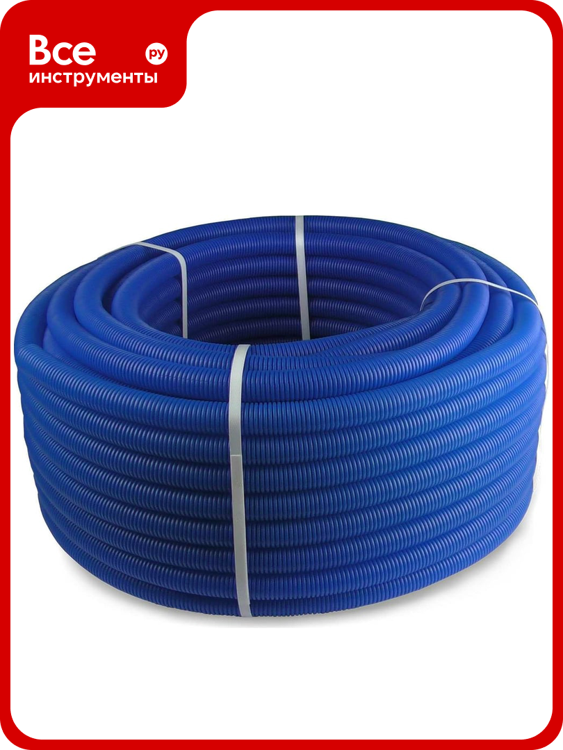 Труба RTP ПНД гофрир. синяя d20 мм (вн. d18 мм, 50м) 35403