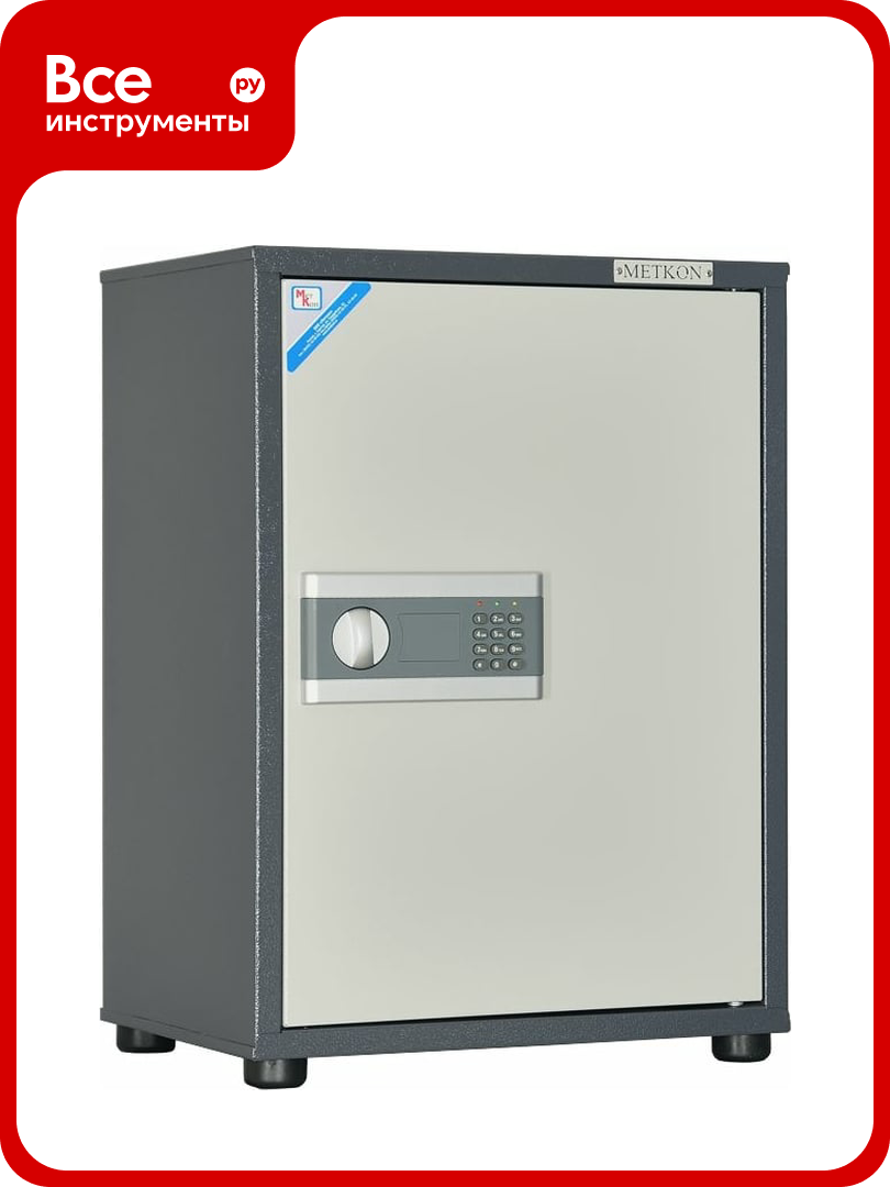 Шкаф металлический Меткон ШМ-62ТМ2Э для хранения ценностей и документов, напольный, с электронным замком, серый цвет