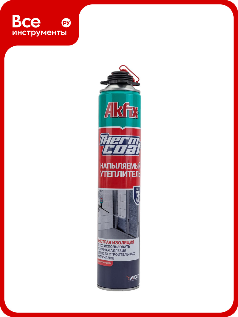 Напыляемый утеплитель Akfix Thermcoat 930 гр. FA014