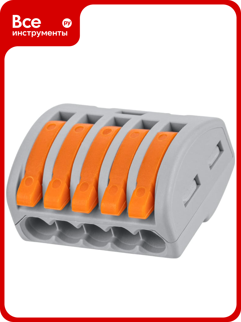 Соединительная клемма TDM ELECTRIC ск-415, 2,5 мм², 50 шт. SQ0527-0018