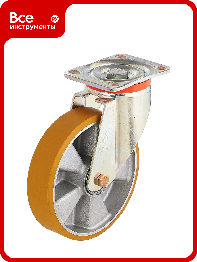 Колесо с вращающейся опорой и пластиной крепления (150 мм; 600 кг) Tellure rota 657604