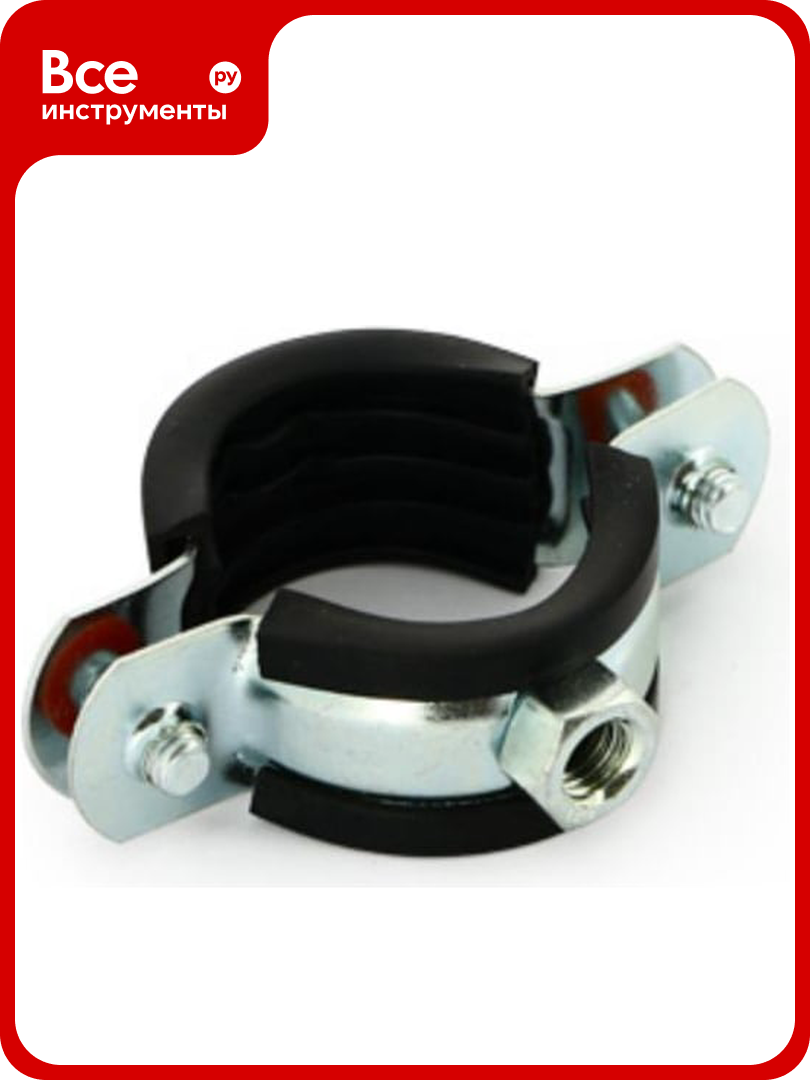 Хомут Uni-Fitt 1 1/4" 40-45 мм с резиновым уплотнителем 852U5800