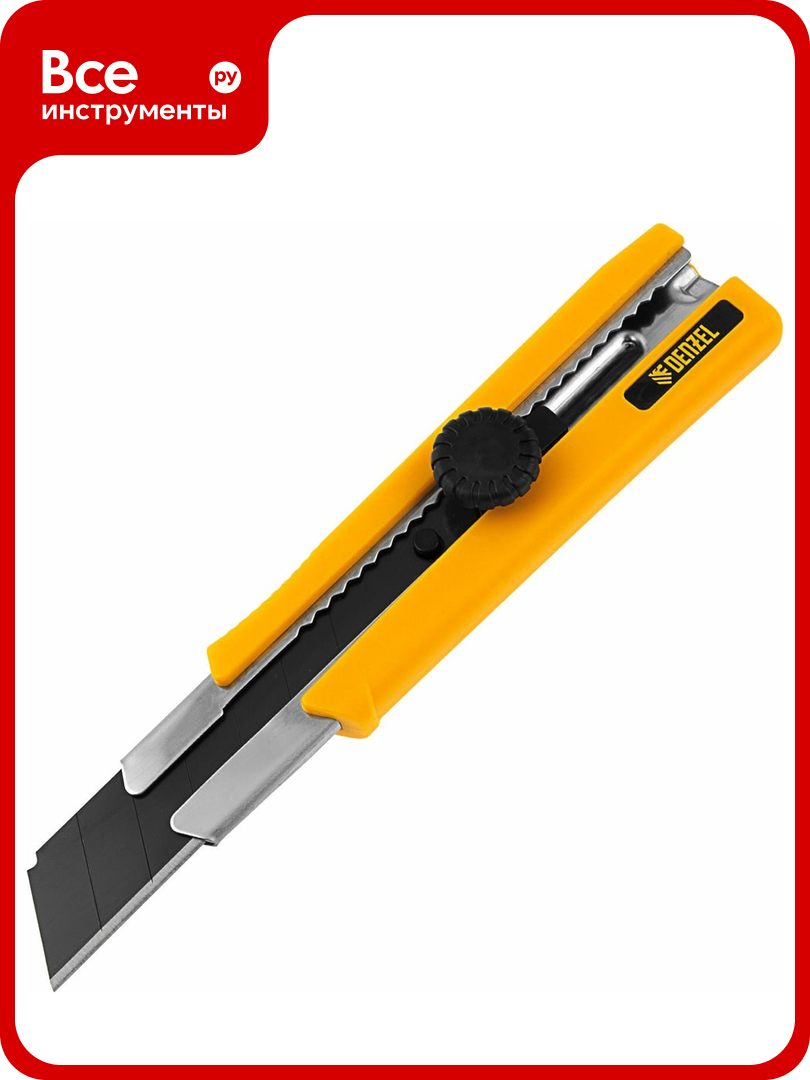 Нож DENZEL 25 мм, сменное лезвие, SK4, корпус из TPR, металлическая направляющая, винтовой фиксатор 78945