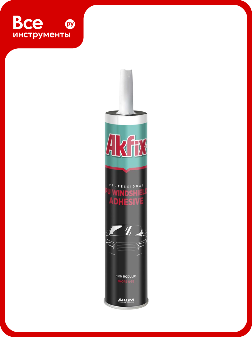 Полиуретановый клей-герметик Akfix для вклейки автостекол WINDSHIELD, черный, 300 мл. AA156