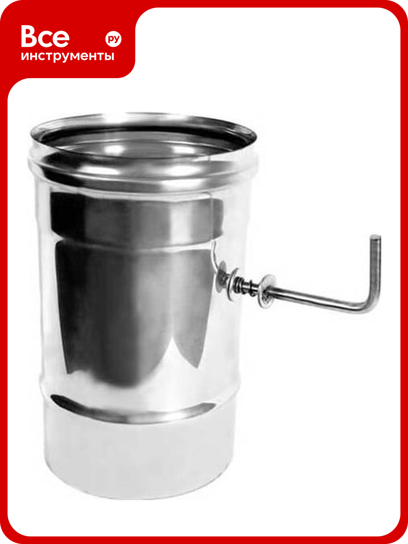 Шибер Ferrum 0.5 мм, ф200 f5112