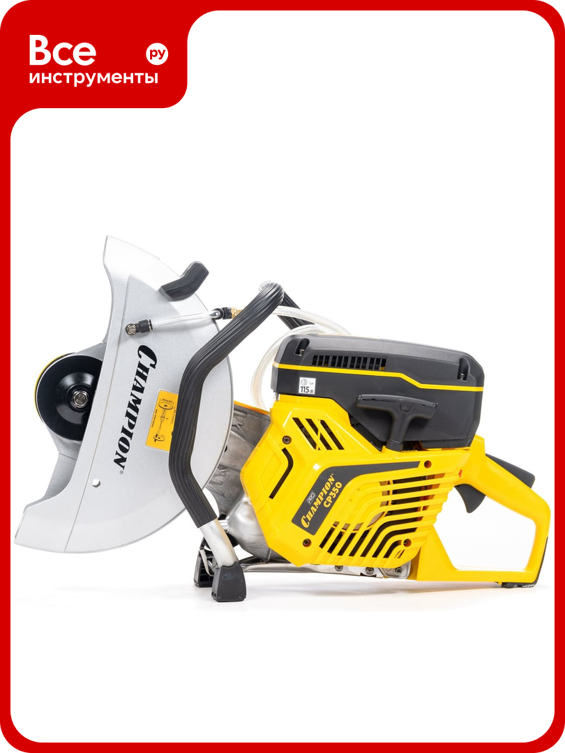 Бензорез Champion 3.5 кВт, 74 куб. см, 10.1 кг, без диска, D 350 мм, d 20/25.4 CP350