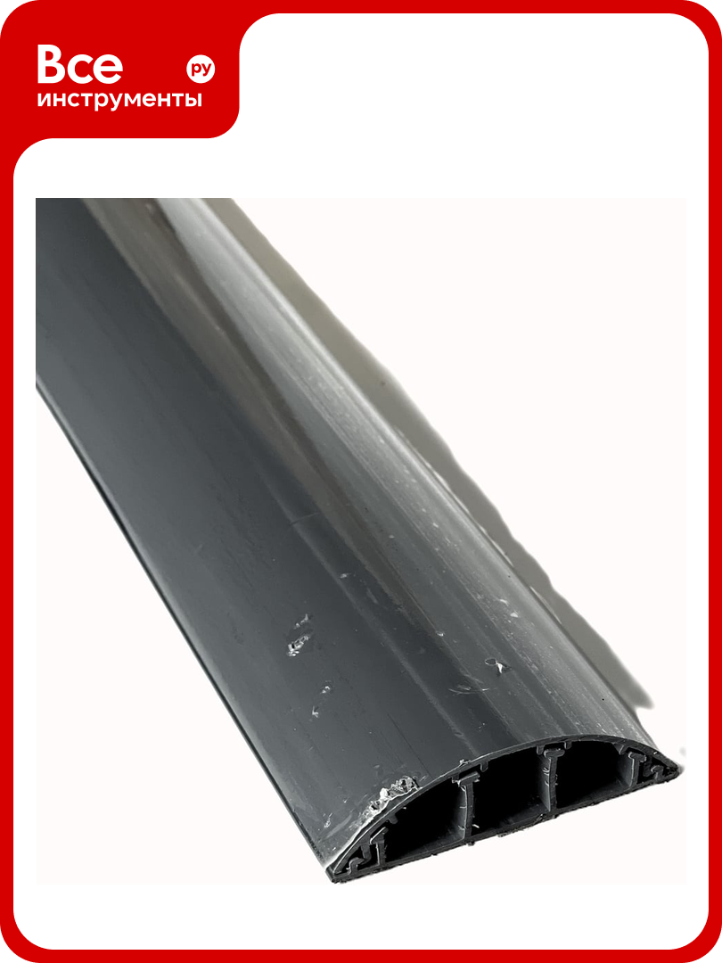 Кабельный канал напольный KOPOS темно-серый LO 70 70x16 (LD) RAL 7012, комплект 2 м. LO-70-LD