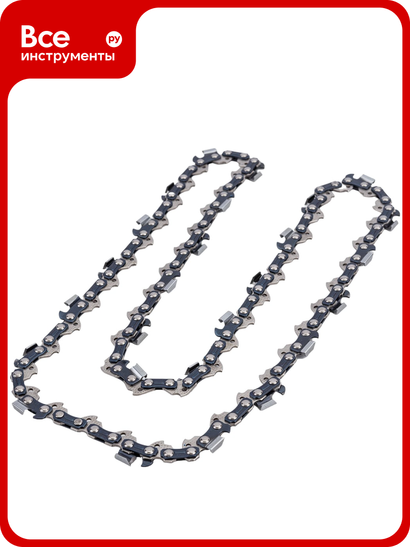 Цепь PRO L 3/8", 1.3 мм, 53 звена CHAMPION A050-L-53E