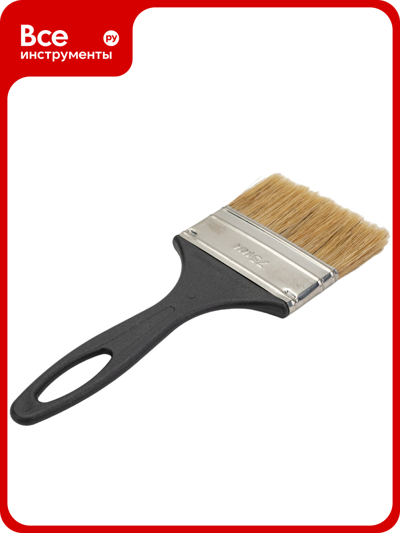 Кисть Акор флейцевая универсальная 75 мм, толщ.8 мм нат. щет. 4607044330368