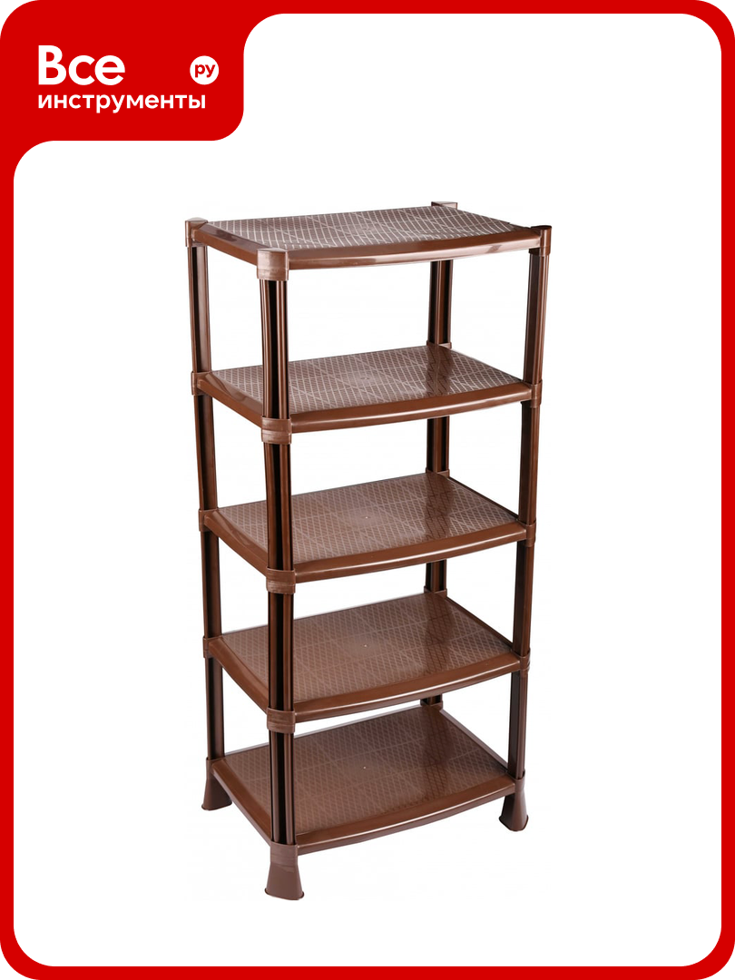 Этажерка для обуви ЗПИ «Альтернатива» 1008x510x350 мм, 5-ти секционная, венге