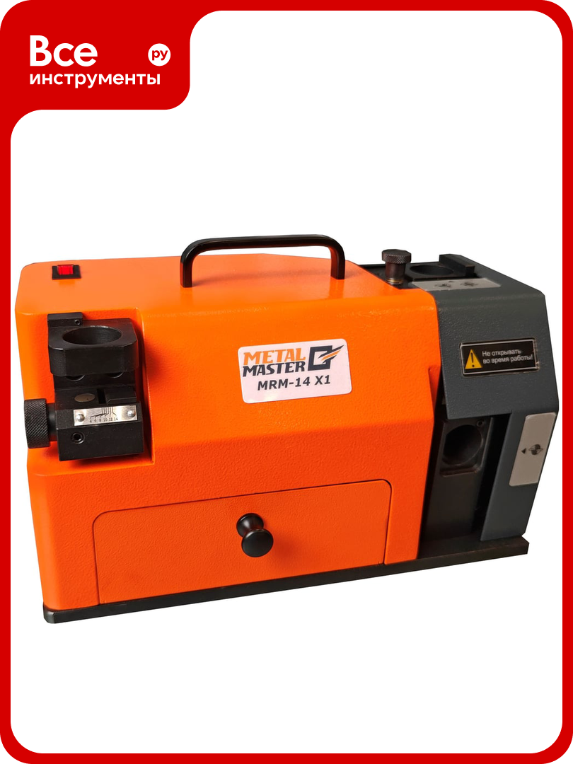 Cтанок для заточки фрез METALMASTER MRM-14x1 23330