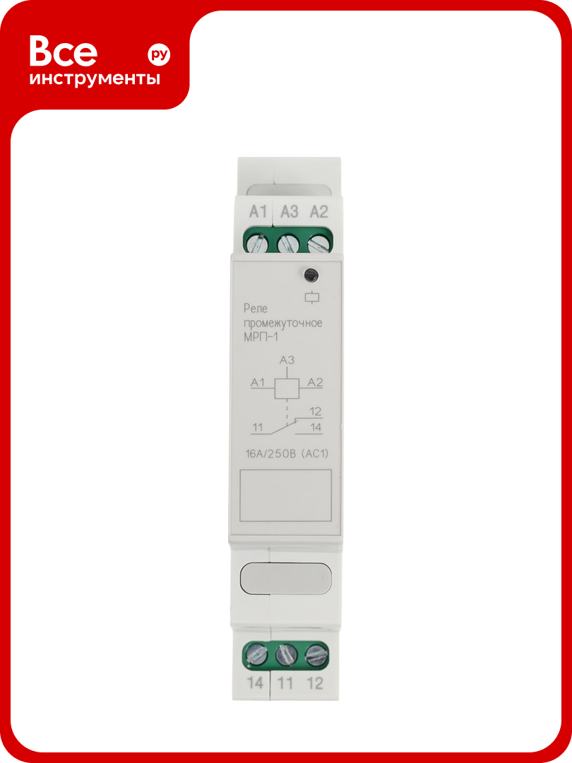 Реле промежуточное Меандр МРП-1 ACDC24В/AC230В УХЛ4 A8302-16935222