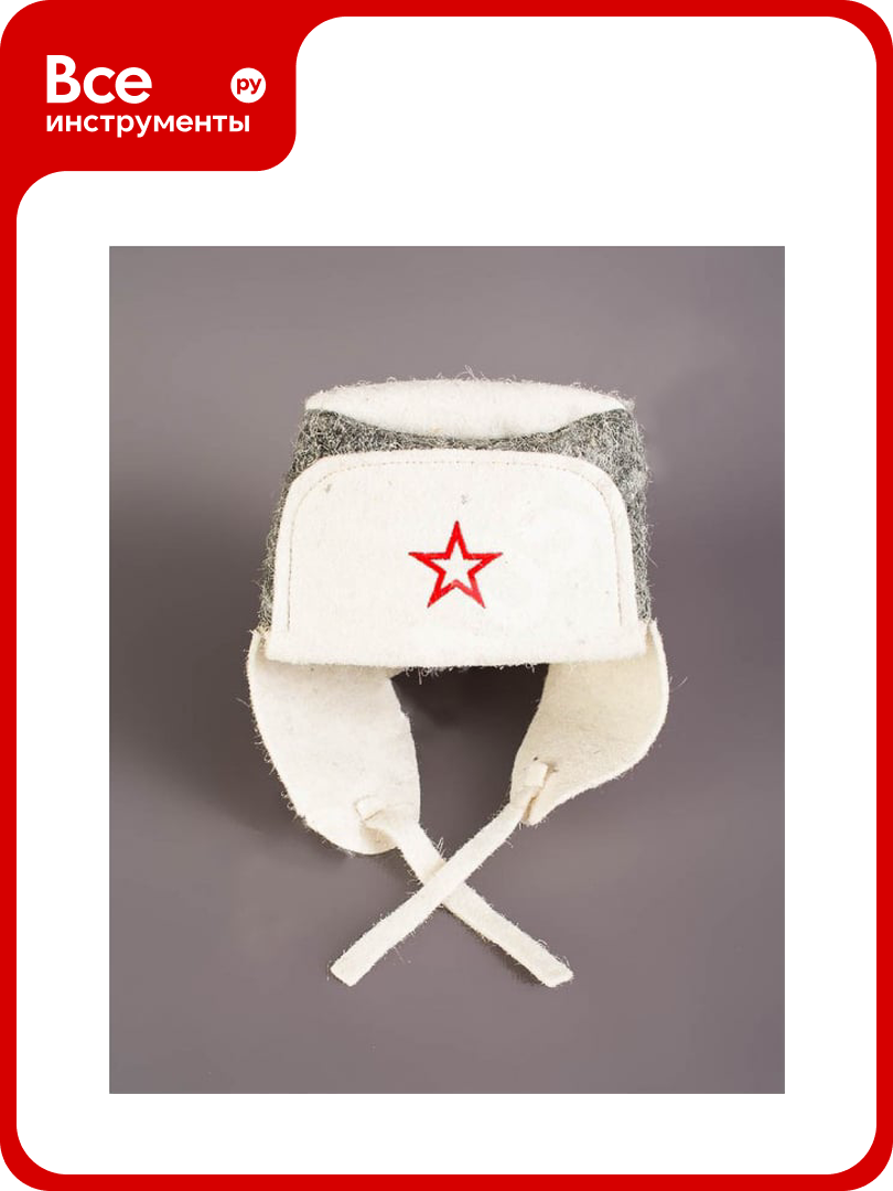 Шапка для бани Бацькина Баня Ушанка со звездой темный верх 10506, фетровая мужская модель с вышивкой звезды