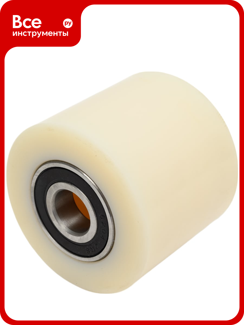 Колесо нейлон б/г без кронштейна малое для рохли (80х70 мм) MFK-TORG 104080-70-Flat-Nylon