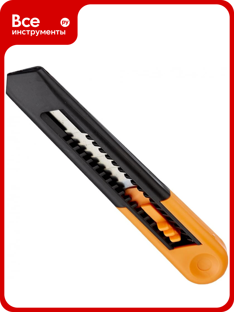 Канцелярский нож ООО Комус Альфа 18 мм, с фиксатором, пластик, цвет оранжевый 992788