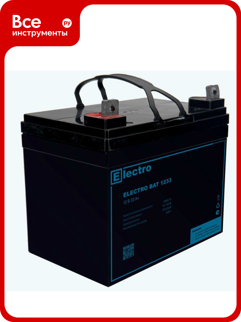 Аккумулятор Electro Bat 1233 AGM 12В 33Ач с прямой полярностью, вес 10кг, размеры 166x196x130мм, максимальный ток заряда