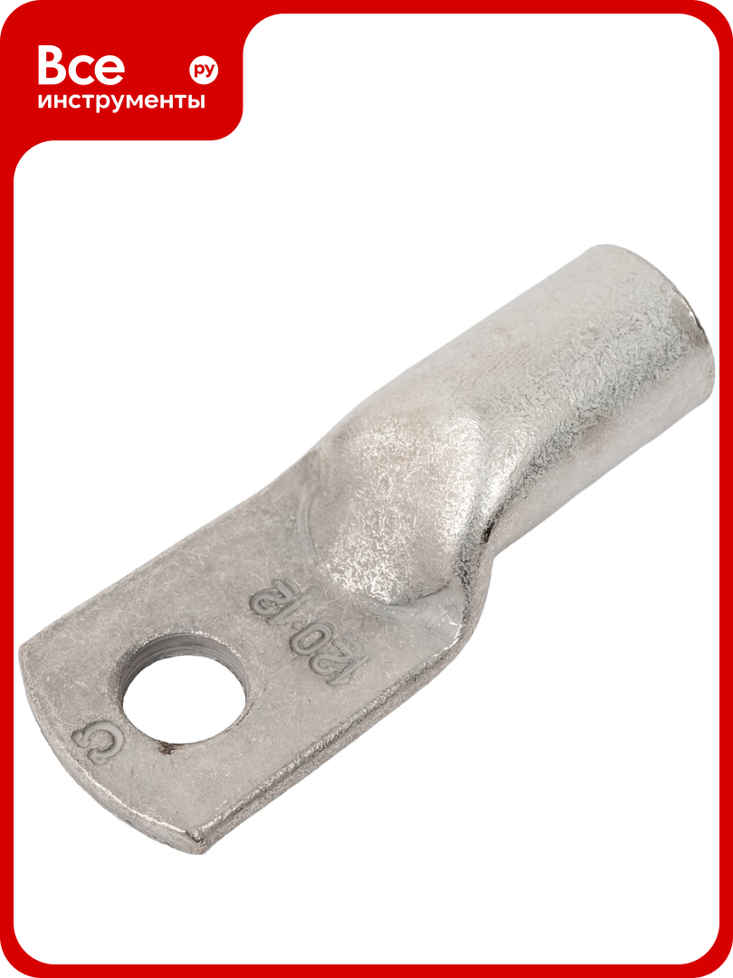 Кабельный трубчатый наконечник ТМЛ (ЮМП) ТМЛ 120-12-17 медный луженый, под опрессовку elcТМЛ-120-12-17-ЮМП