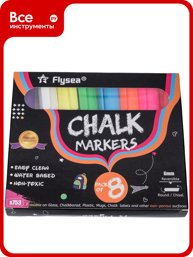 Набор меловых маркеров Flysea Chalk Marker, скошенный наконечник 3-6мм, упаковка 8 шт. FS-S753