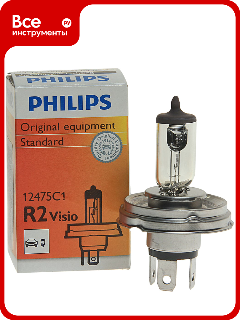 Автолампа PHILIPS R2, 45, 40 P45t-41 12V 1,10,200 12475C1