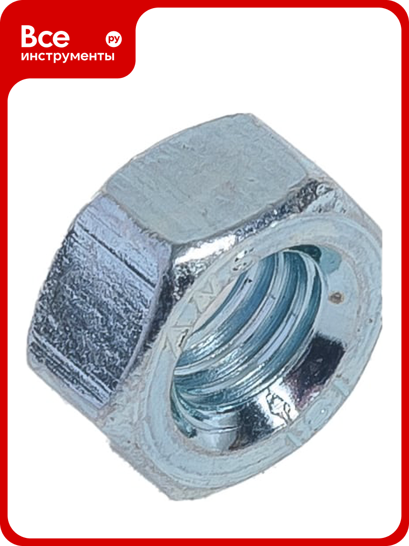 Гайка ЗУБР ГОСТ 5927-70, M6, 25 шт, кл. пр. 6, оцинкованная, 303556-06