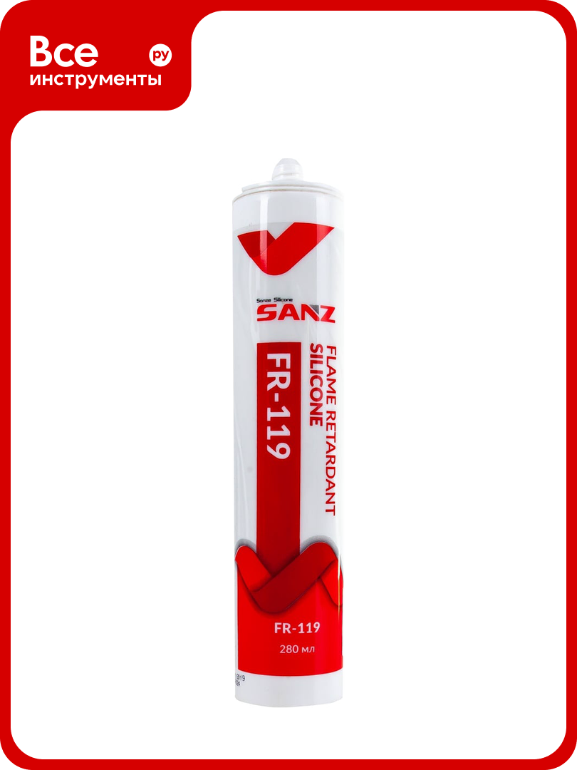 Огнестойкий силиконовый герметик SANZ FR-119 класс EI 180, белый, 280 мл. 119-7448-W