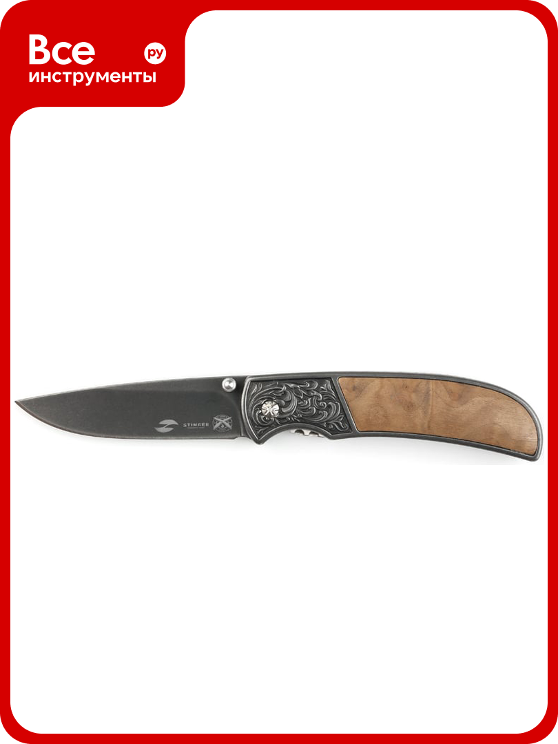 Нож Stinger 71 мм, коричневый FK-S055B