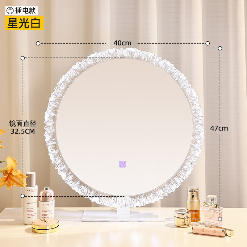 Зеркало для макияжа SG, популярное, легкая роскошь, акриловое, с LED-подсветкой, высококачественное зеркало для туалетного столика, зеркало неправильной формы, настольное зеркало с подсветкой
