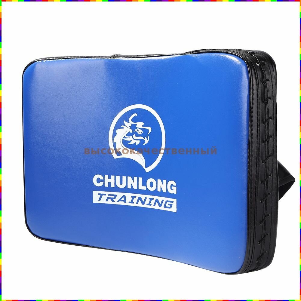 Ударный щит из прочного ПУ материала с высокой амортизацией, 35x25 см, сине-черный