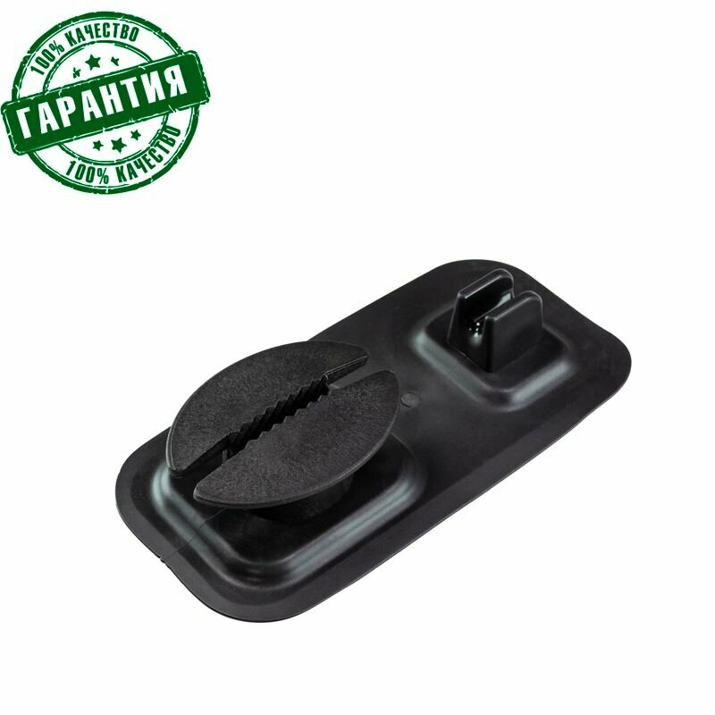 Якорный рым для лодки ПВХ