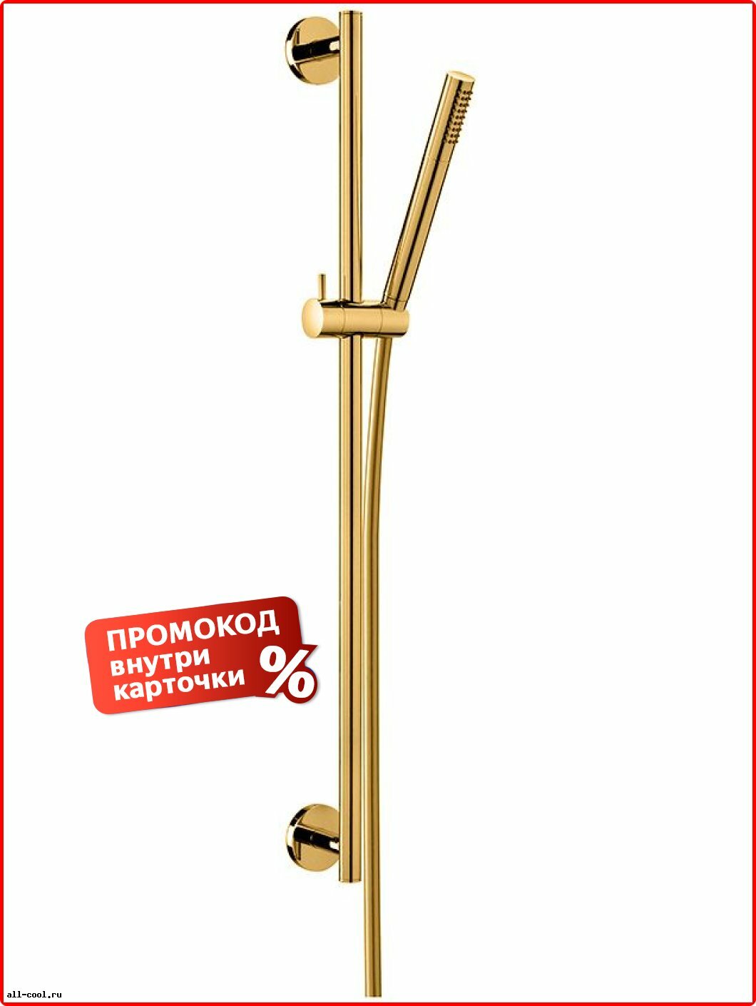 Душевой гарнитур Paffoni Delfina 6x5,8x75,5, на стену, латунь, золото