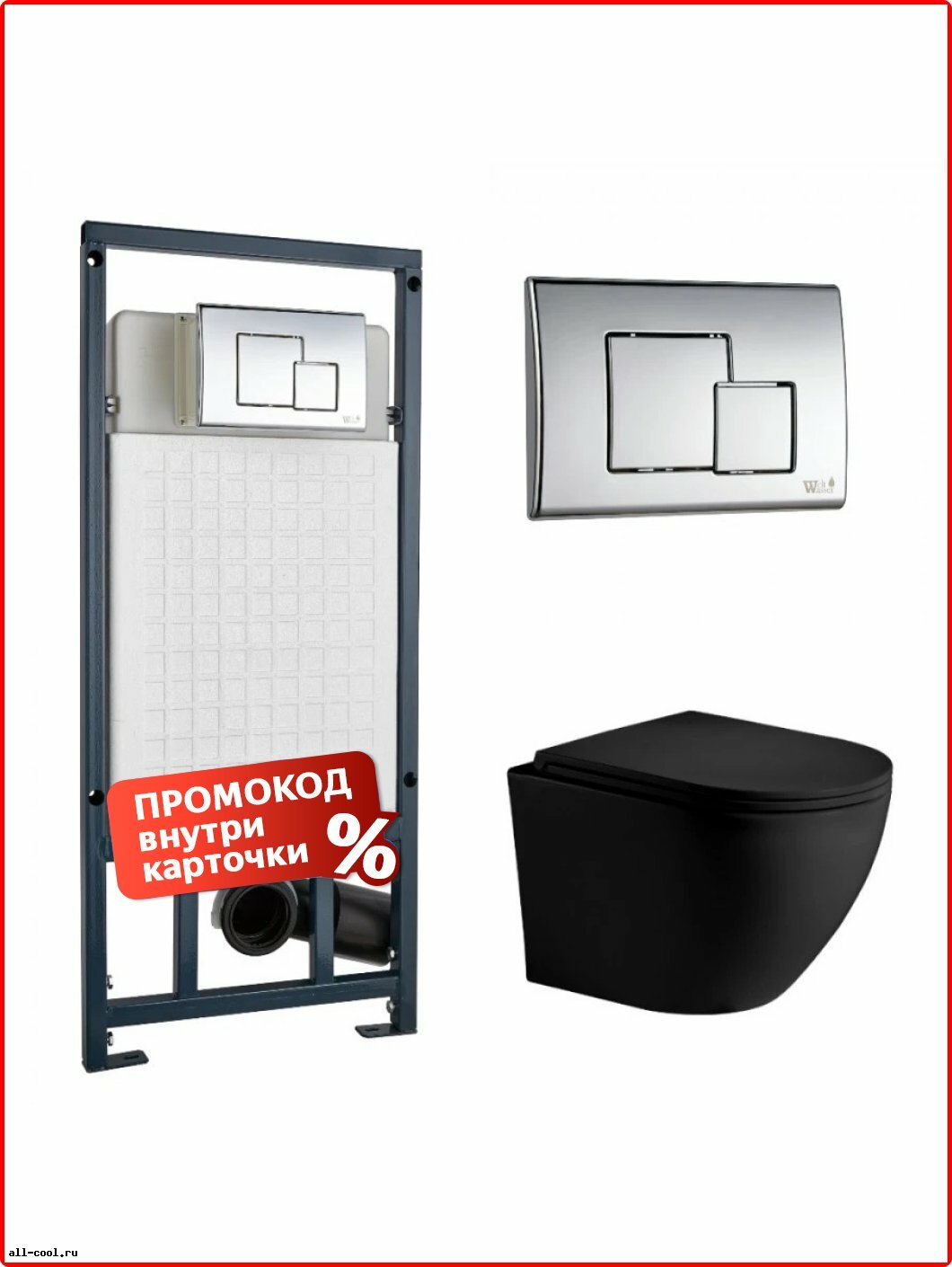 Комплект WELTWASSER Mirella 49x37x36, фаянс, овальная, подвесной, микролифт, антивсплеск, безободковый, горизонтальное (в стену), черный