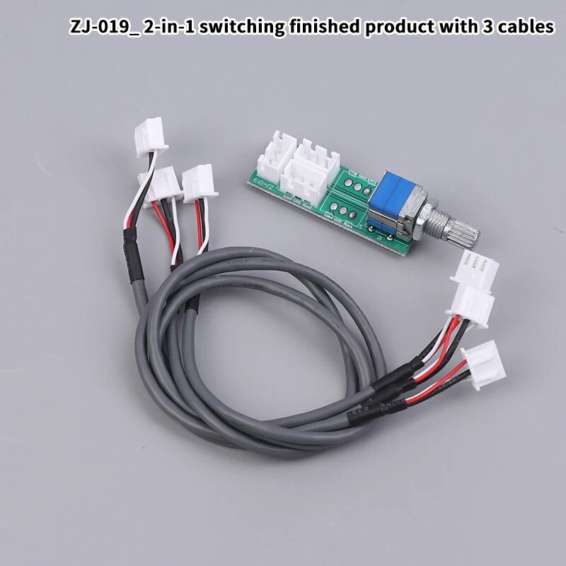 Аудио коммутатор JETTING 2/3/4 входа 2in1 with cable