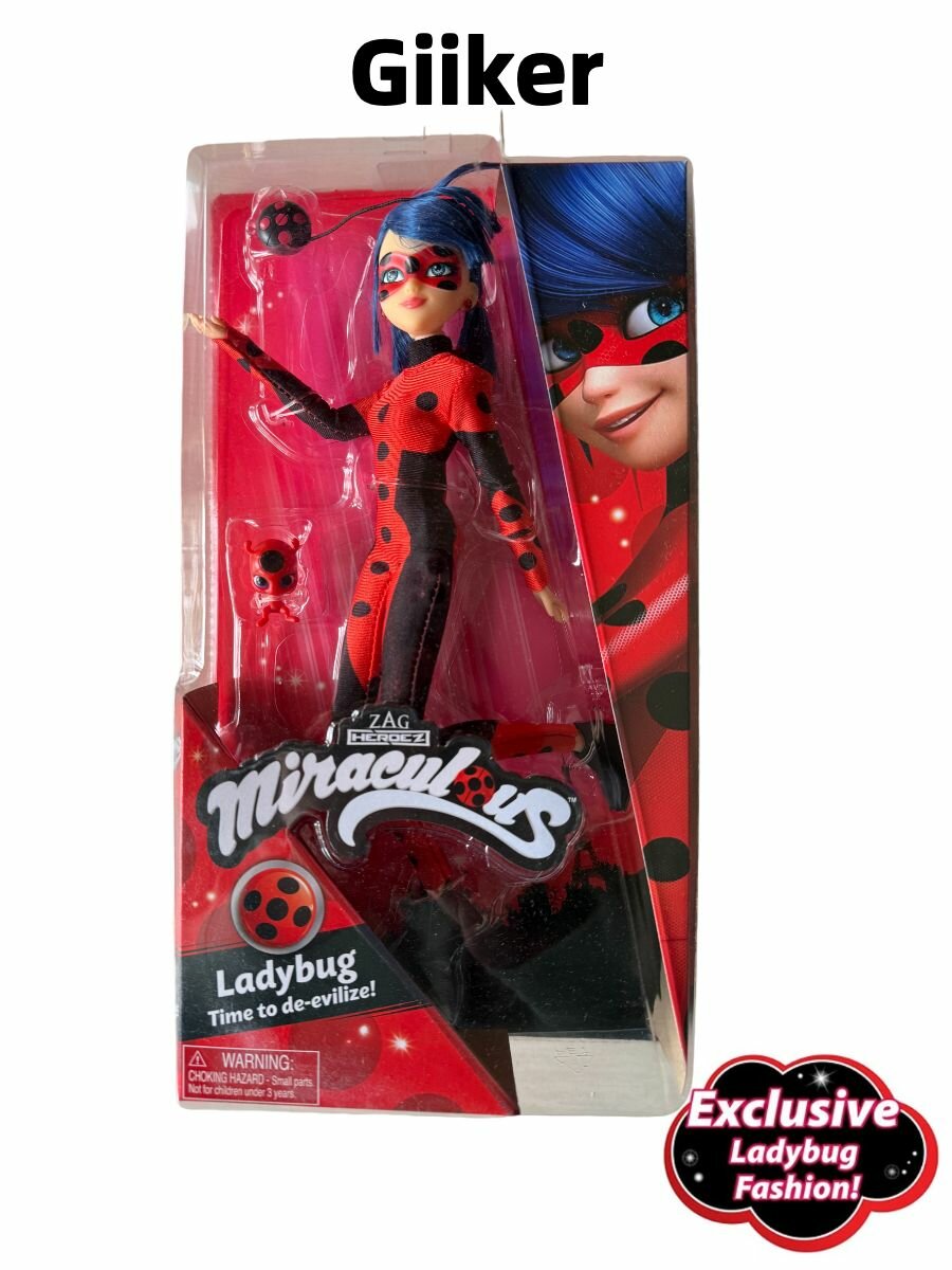 Кукла "Леди Баг и Супер-кот ", Леди Баг с аксессуарами 27 см, Miraculous