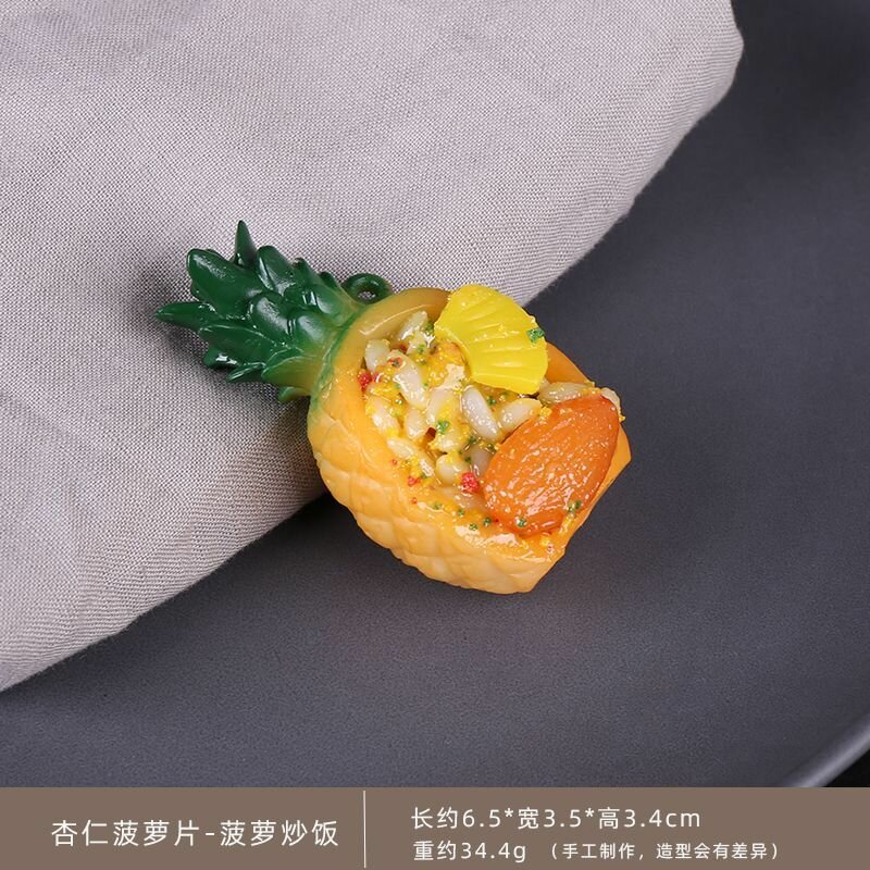 Симуляция ананаса, рисовая модель, фрукты, креветки, кукуруза, бобы, декорации для рисовой сцены, игрушки для раннего развития