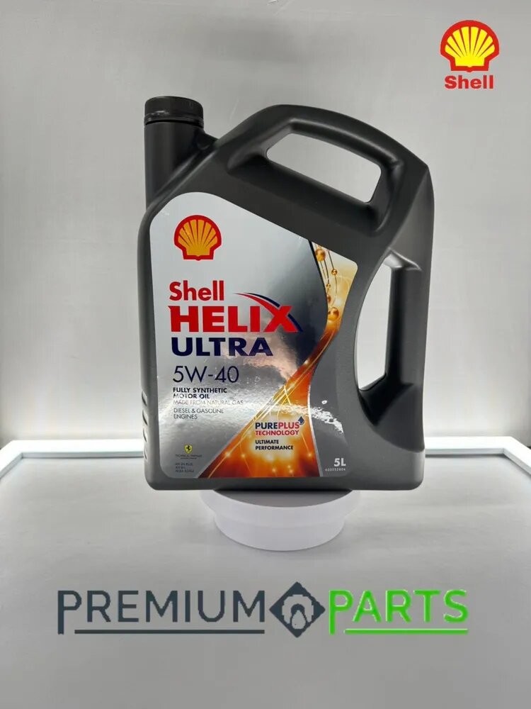 Масло моторное синтетическое Shell Helix Ultra 5W-40, 5 литров