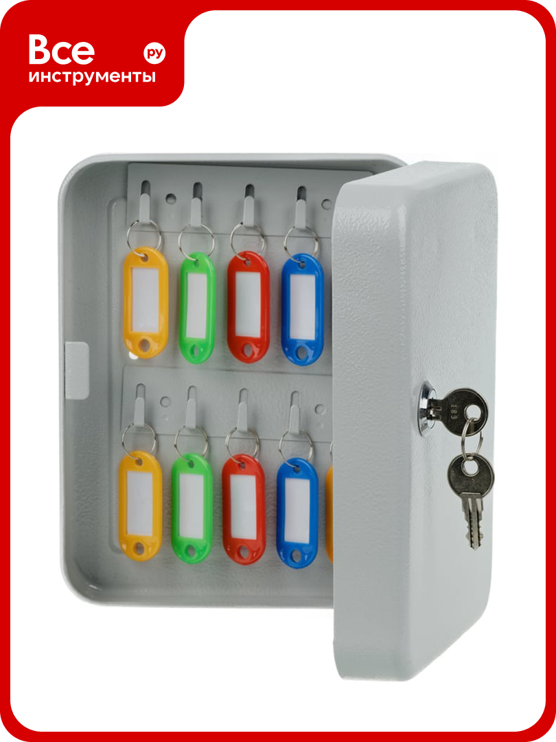 Ключница Office Space на 20 ключей, металл, серый, с брелоками 276023