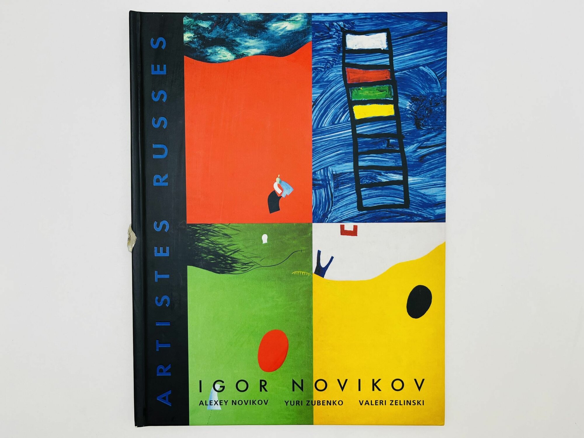 Artistes Russes: Igor Novikov, Alexey Novikov, Yuri Zubenko, Valeri Zelinski (Русские художники: Игорь Новиков, Алексей Новиков, Юрий Зубенко, Валерий Зелинский)