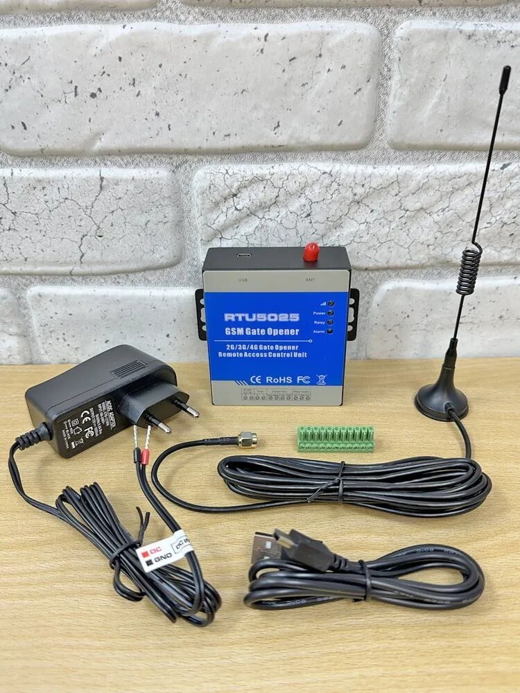 GSM модуль для ворот и шлагбаума RTU5025 (автоматика для дистанционного открывания ворот, управление через телефон, поддержка до 2-х охранных датчиков)