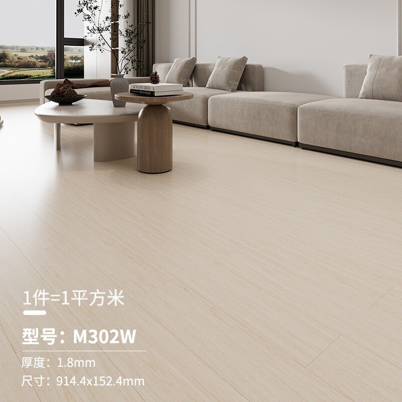 Оптовая продажа ПВХ пластикового напольного покрытия от фабрики в Гуандуне, самоклеящиеся напольные наклейки, утолщенные, износостойкие, водонепроницаемые